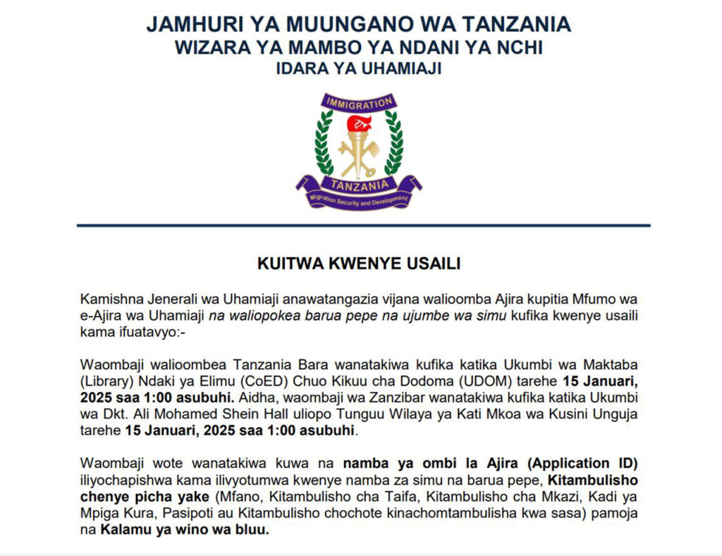 Majina ya Walioitwa Kwenye Usaili Jeshi la Uhamiaji 2025 - Darasa Huru - 2025